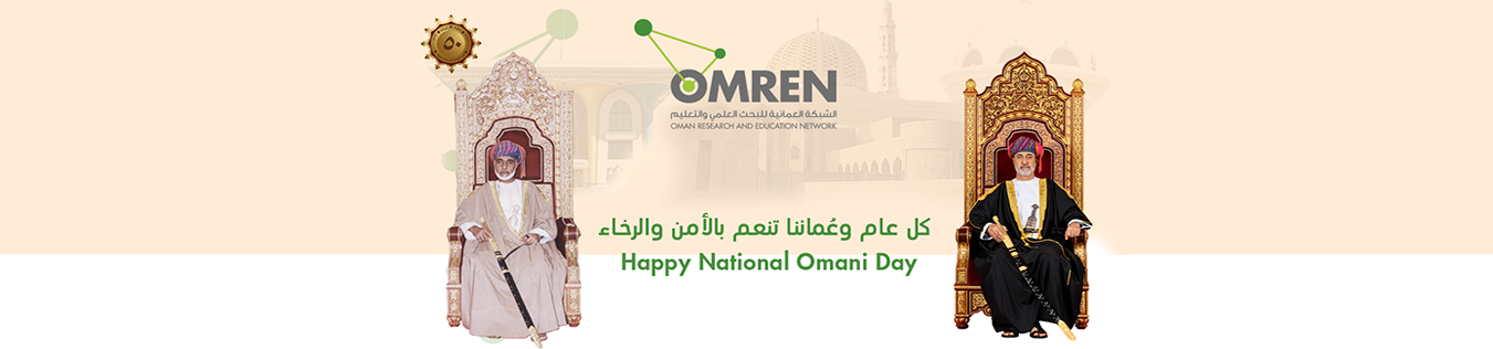 OMREN