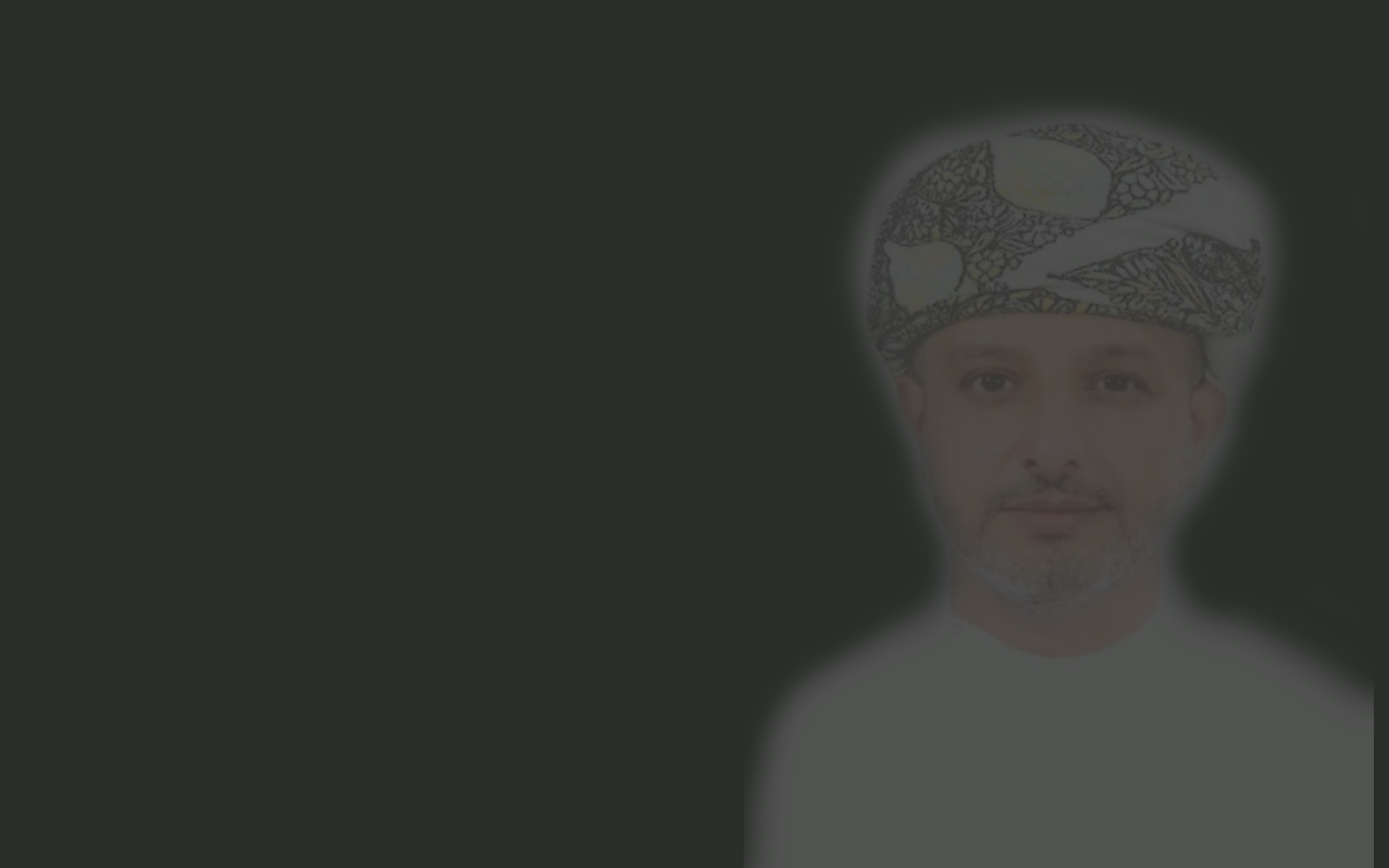 Taskforce Team – OMREN